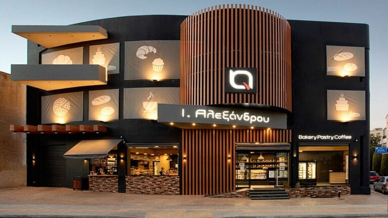 Alexandrou Bakery – Ο επίσημος ιστότοπος των Αρτοζαχαροπλαστείων Αλεξάνδρου