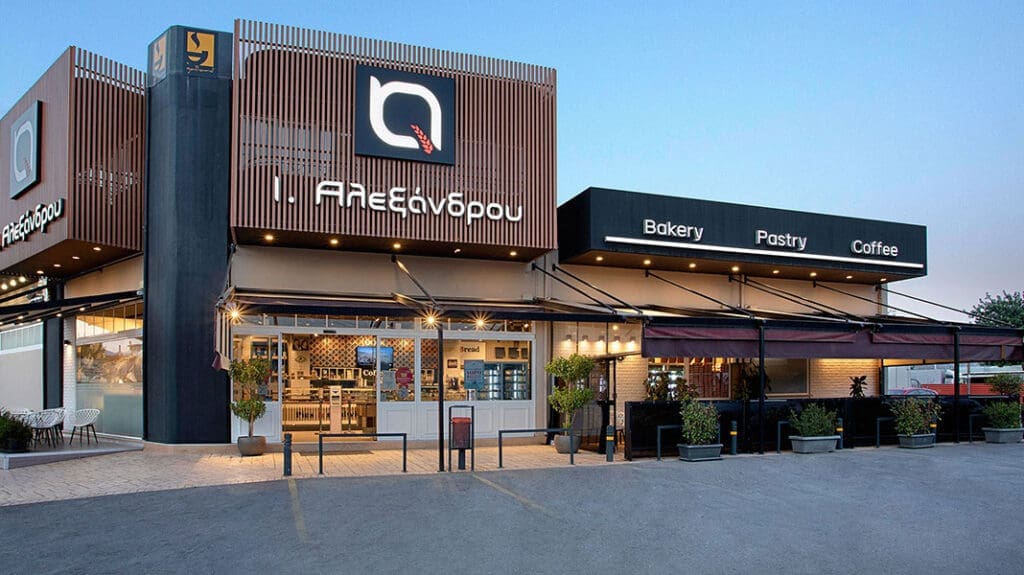 Alexandrou Bakery – Ο επίσημος ιστότοπος των Αρτοζαχαροπλαστείων Αλεξάνδρου