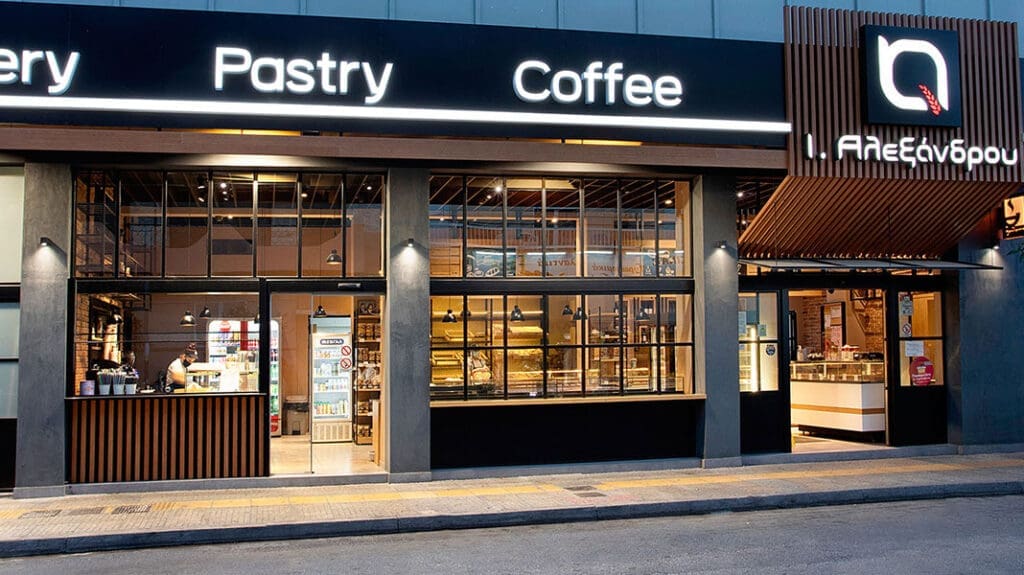 Alexandrou Bakery – Ο επίσημος ιστότοπος των Αρτοζαχαροπλαστείων Αλεξάνδρου
